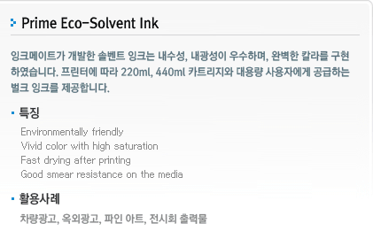 AlphaChem Co.,Ltd. Welcome